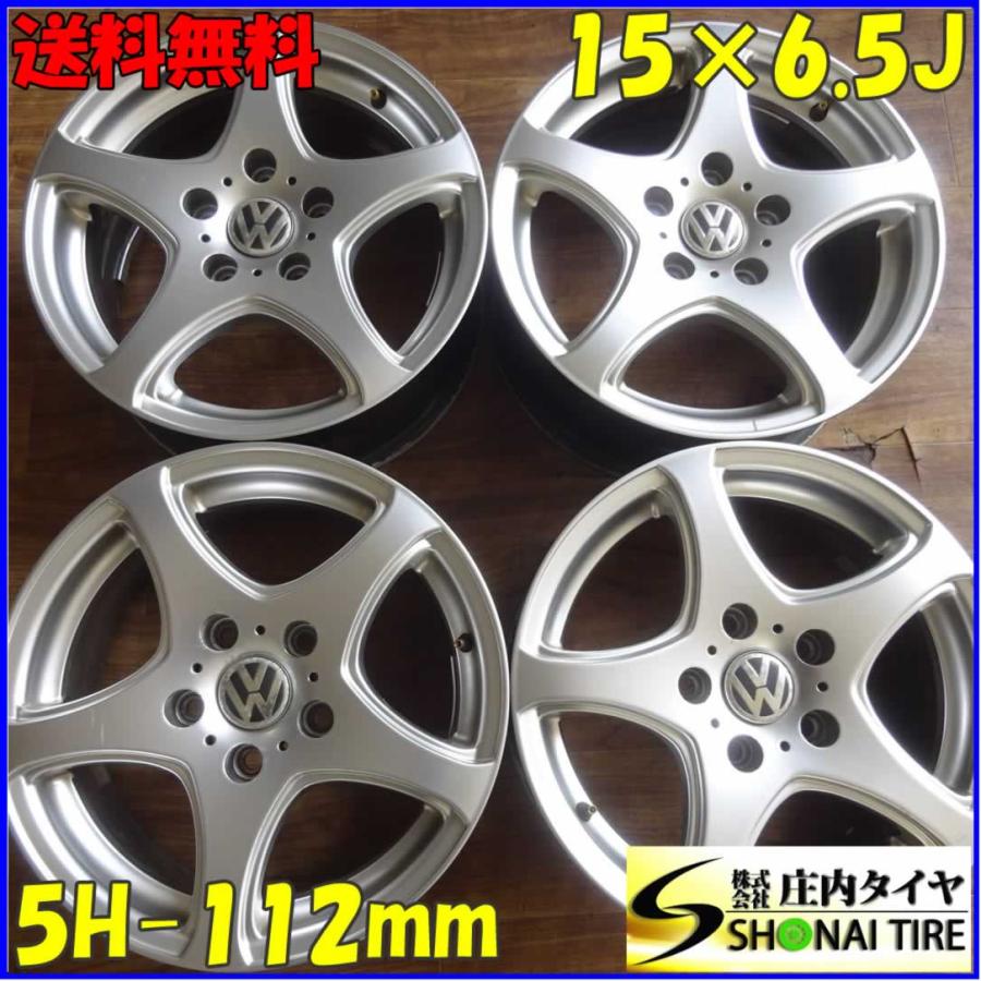 4本SET! NO,A4616 会社宛 送料無料 15 ×6.5J フォルクスワーゲン 純正風アルミ 5穴 PCD 112mm ET+47 ...
