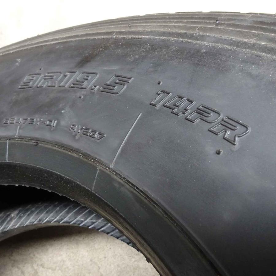 2本SET! NO,B5361 会社宛 送料無料 9R19.5 14PR TB ヨコハマ スーパースチール RY237 STEM-2 夏 バス用 地山 深溝 リブタイヤ 中型 : 庄内タイヤ ...