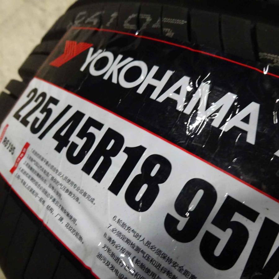 夏2本価格 新品 2022年製 会社宛 送料無料 225/45R18 95W ヨコハマ ADVAN dB V552 クラウン ジューク プリウスα レヴォーグ 特価 NO,B8343 : 庄内 ...