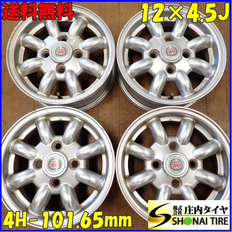 4本SET 会社宛 送料無料 12×4.5J MINI COOPER ミニクーパー ローバーミニ アルミ 4穴 PCD 101.65mm ...