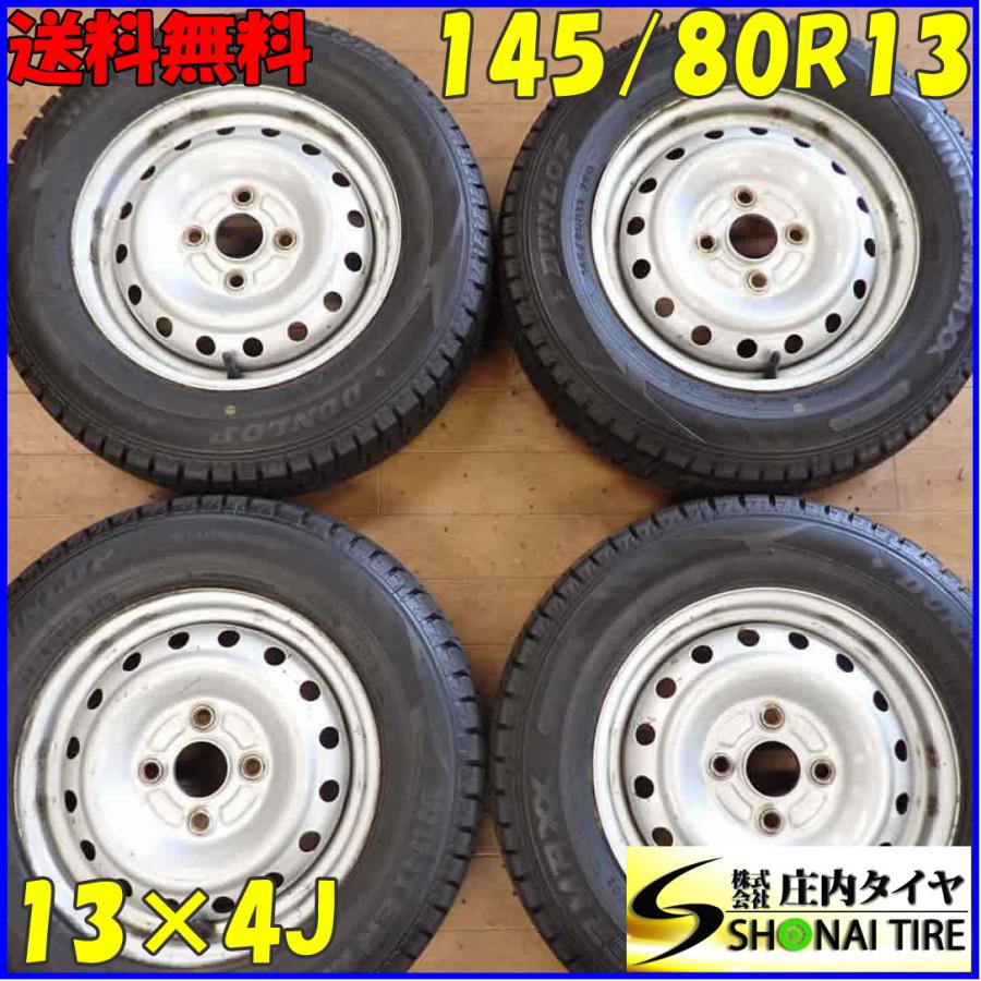 冬4本SET 会社宛 送料無料 145/80R13×4J 75Q ダンロップ WINTER MAXX WM02 ダイハツ 純正 スチール ムーヴ タント ミラ 軽自動車 NO,C2020 ...