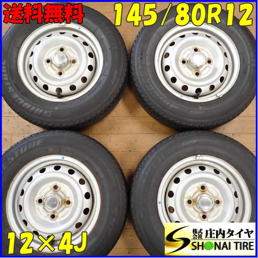 夏4本SET 会社宛 送料無料 145/80R12 ×4J 74S ブリヂストン BRIDGESTONE スニーカー2 2021年製 スチール ミニカ トッポBJ 特価！NO,C2310 ...