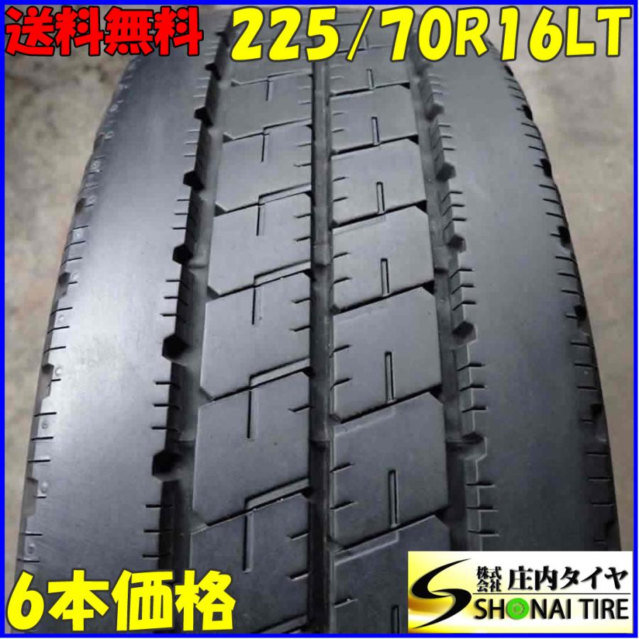 売り切り特価 夏6本SET 会社宛送料無料 225/70R16 117/115 ブリヂストン DURAVIS R207 2021年製 地山 ...