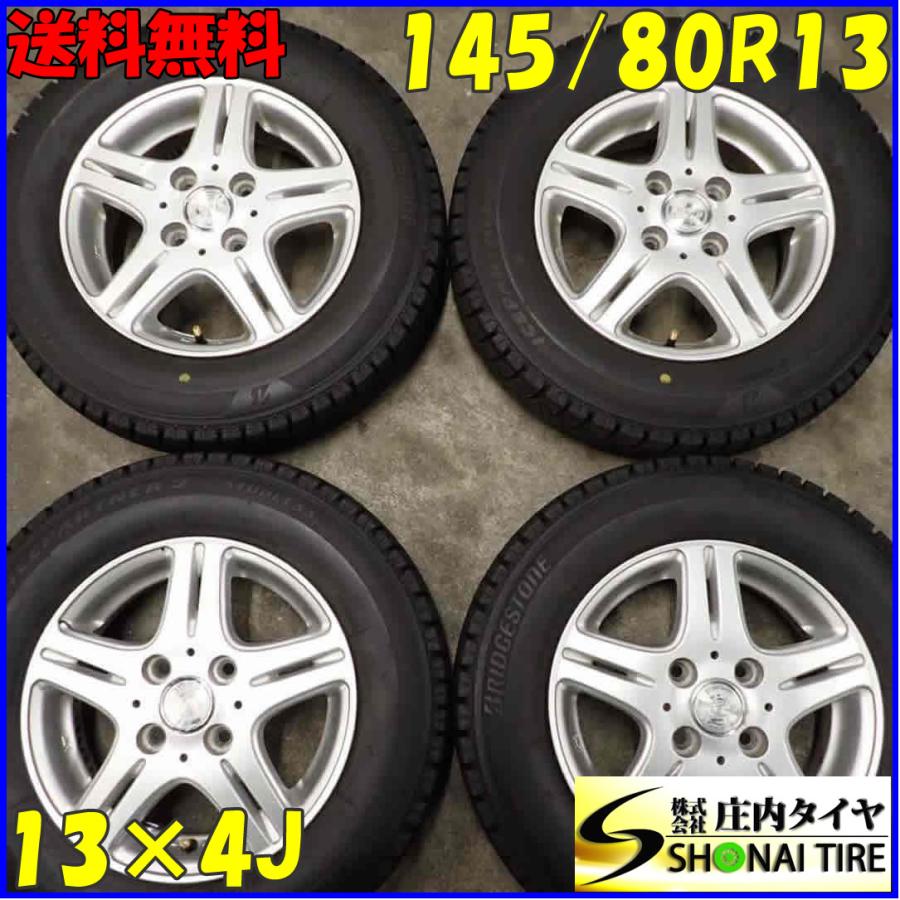 冬4本SET 会社宛 送料無料 145/80R13×4J 75Q ブリヂストン アイスパートナー 2 2021年製 アルミ N-BOX アルト スペーシア プレオ NO,C3460 : 庄内 ...