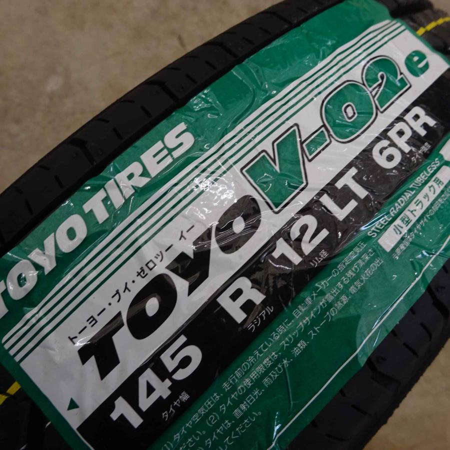 夏 新品 2022年製 4本SET 会社宛 送料無料 145R12×3.5J 6PR LT トーヨー TOYO V-02e スチール付 軽トラック 軽バン 店頭交換OK NO,D1494-1 ...