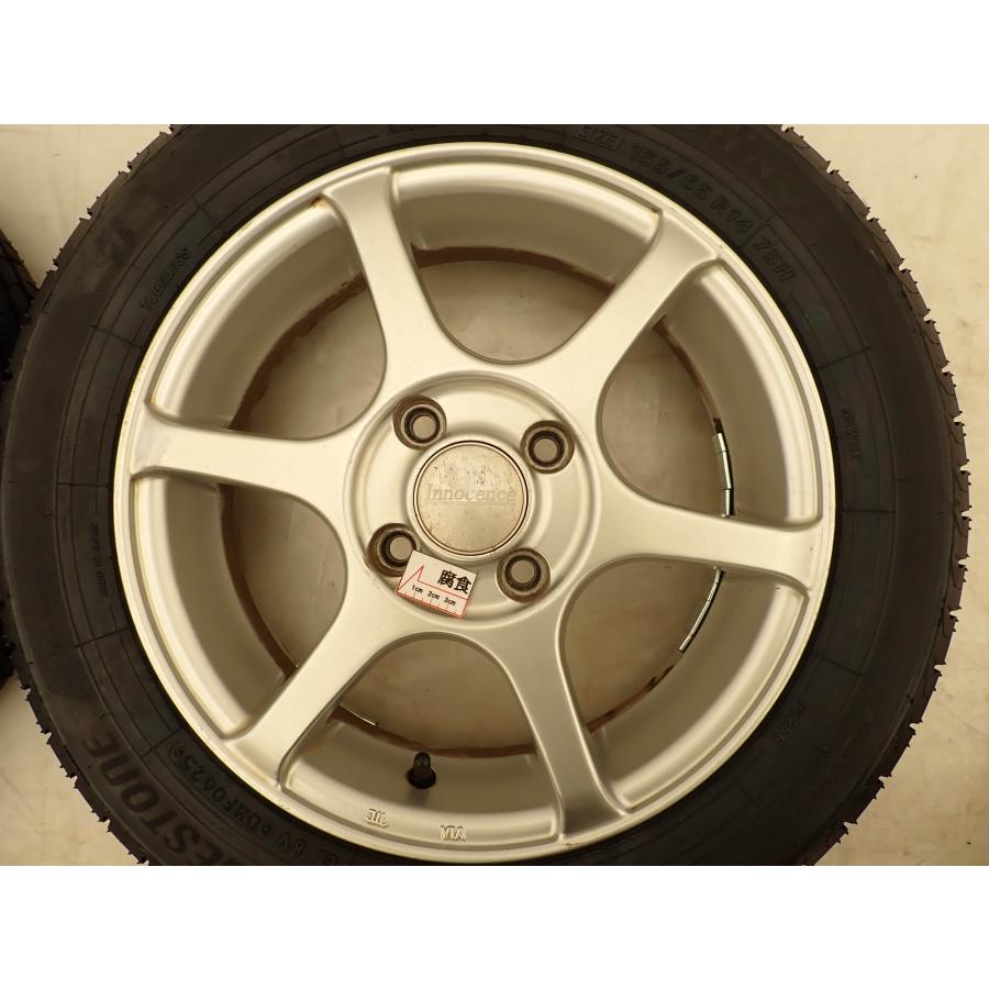 夏4本価格 新品 2025年製 会社宛 送料無料 155/65R14×4.5J 75H ブリヂストン ECOPIA NEWNO アルミ N ...