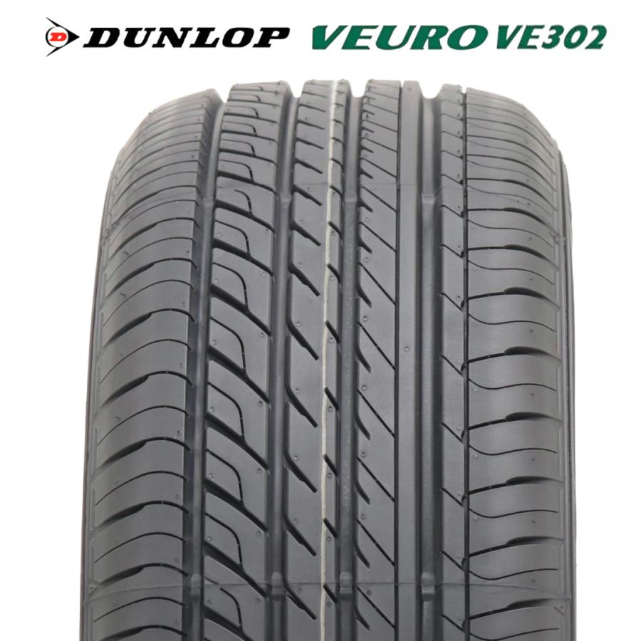 WINTER MAXX 02 2024年製 新品 4本価格 会社宛送料無料 205/55R16 91V 夏 ダンロップ VURO VE302 ...