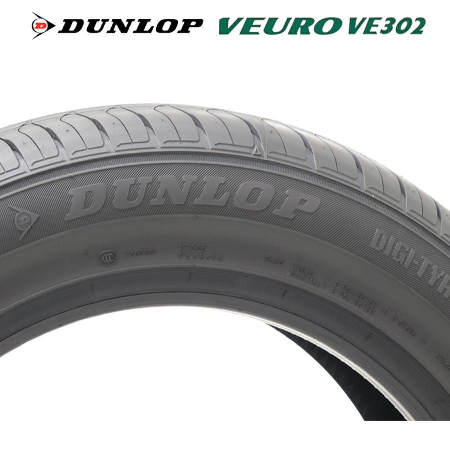 WINTER MAXX 02 2024年製 新品 4本価格 会社宛送料無料 205/55R16 91V 夏 ダンロップ VURO VE302 ...