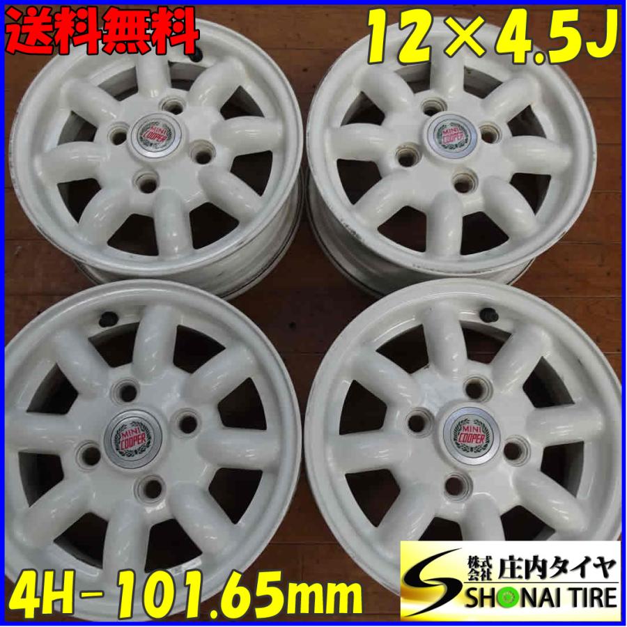 4本SET 会社宛 送料無料 12×4.5J MINI COOPER ミニクーパー ローバーミニ アルミ 4穴 PCD 101.65mm ...