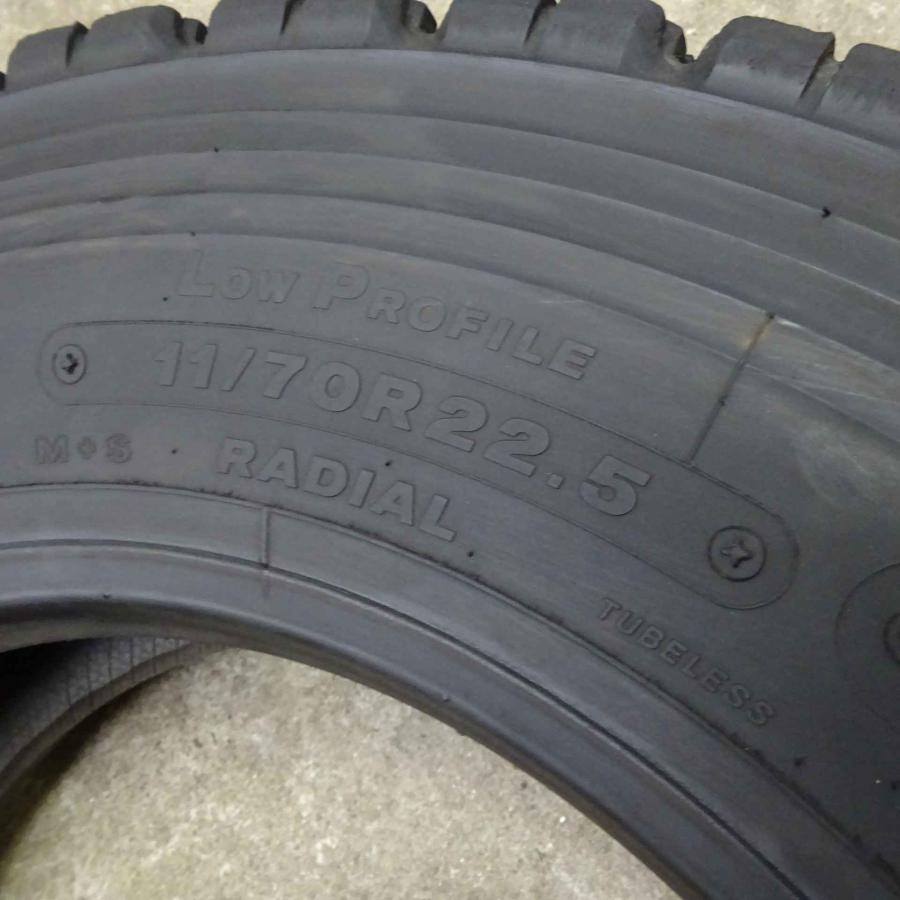 冬 2本SET 会社宛 送料無料 11/70R22.5 14PR ブリヂストン W900 2020年製 地山 深溝 高床 大型 トラック ...