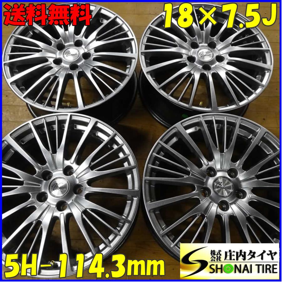 4本SET 会社宛 送料無料 18 ×7.5J デザイン アルミ 5穴 PCD 114.3mm +48 ハブ径73mm エスティマ ヴォクシー ...