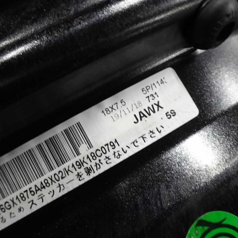 4本SET 会社宛 送料無料 18 ×7.5J デザイン アルミ 5穴 PCD 114.3mm +48 ハブ径73mm エスティマ ヴォクシー ...