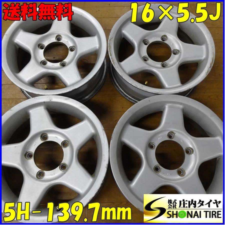 4本SET 会社宛 送料無料 16×5.5J 4×4エンジニアリン ブラッドレー BRADLEY Vアルミ 5穴 PCD 139.7mm ...
