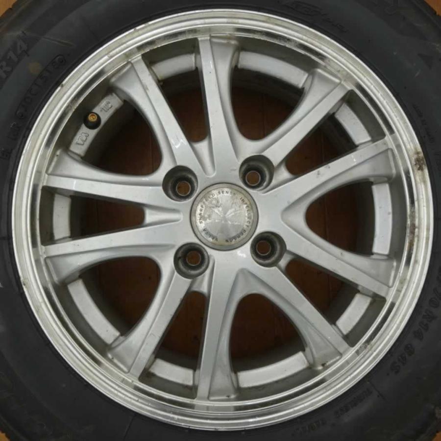 夏4本 会社宛送料無料 175/70R14×5.5J 84S ブリヂストン ECOPIA ネクストリー アルミ シエンタ ヤリス ヴィッツ ...