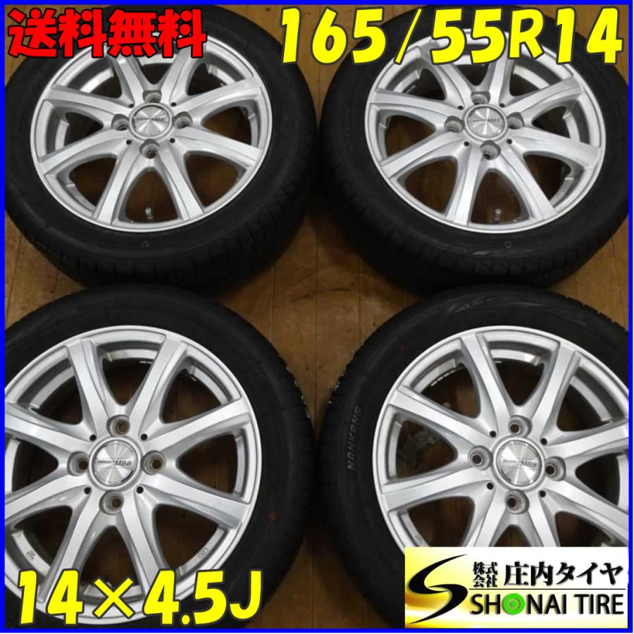 夏4本SET 会社宛送料無料 165/55R14×4.5J 72H ナンカン CROSS SPORT SP-9S アルト ワゴンR パレット ...