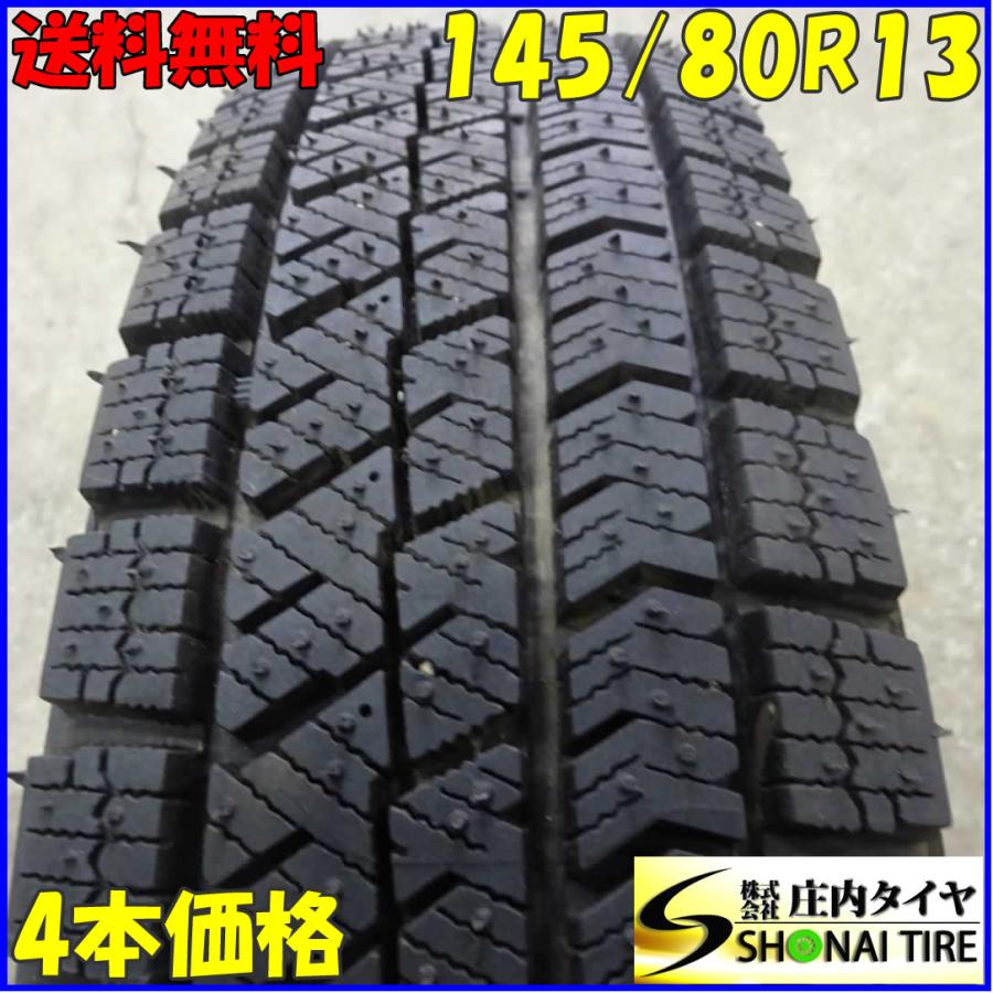 冬4本SET 会社宛 送料無料 145/80R13 75Q ブリヂストン ブリザック VRX2 2021年製 モコ アルト スペーシア ワゴンR タント ムーヴ NO,E1756 : 庄内 ...