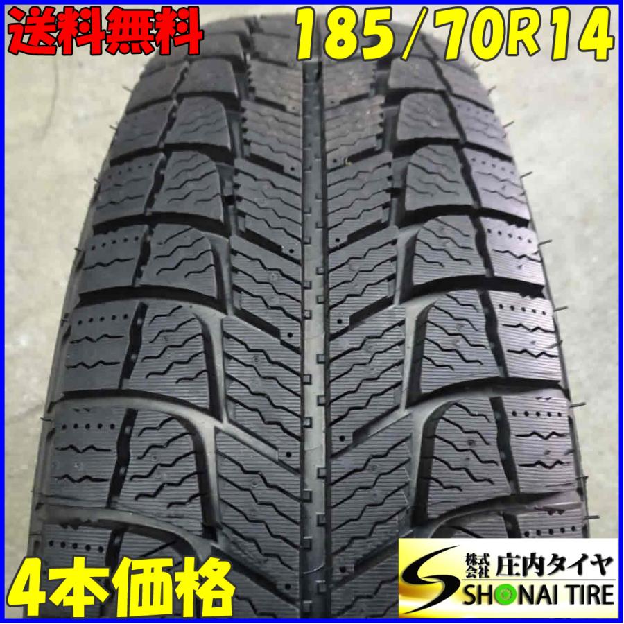 冬4本SET 会社宛 送料無料 185/70R14 92T ミシュラン X-ICE 3 2019年製 アクシオ フィールダー プレミオ アコード シビック ノートNO,E3034 : 庄内 ...