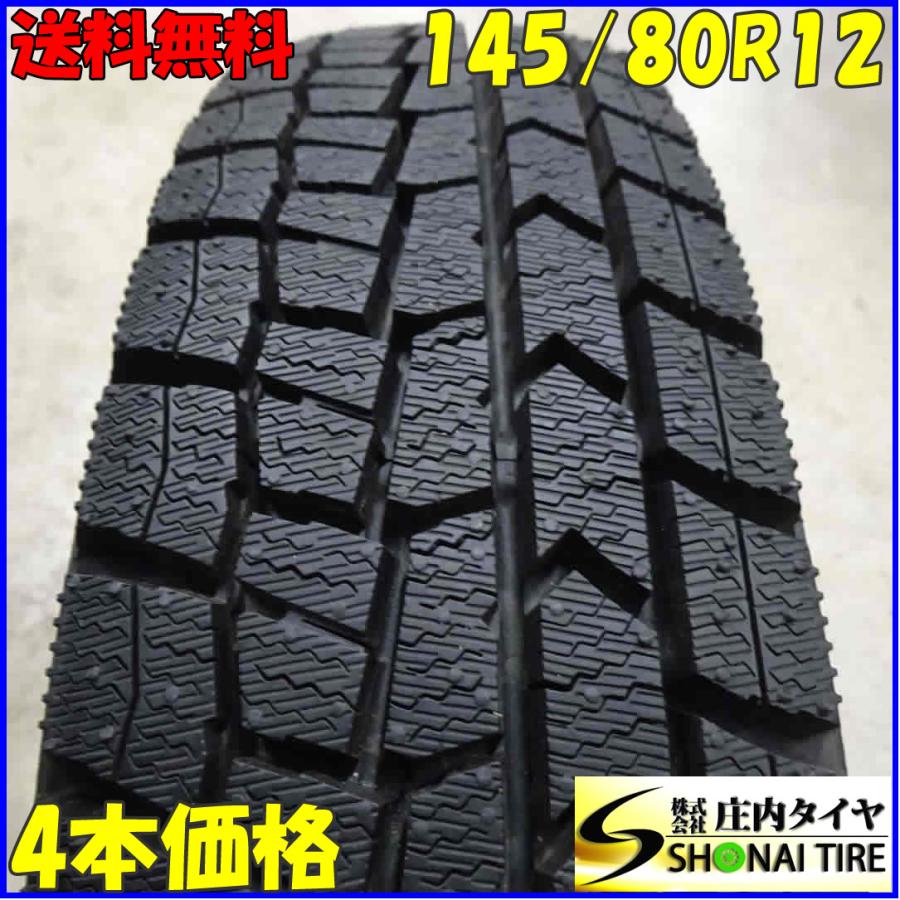 冬4本SET 会社宛 送料無料 145/80R12 74Q ダンロップ WINTER MAXX WM02 2021年製 エッセ オプティ ミラ ザッツ ライフ ミニカ NO,E3067 ...