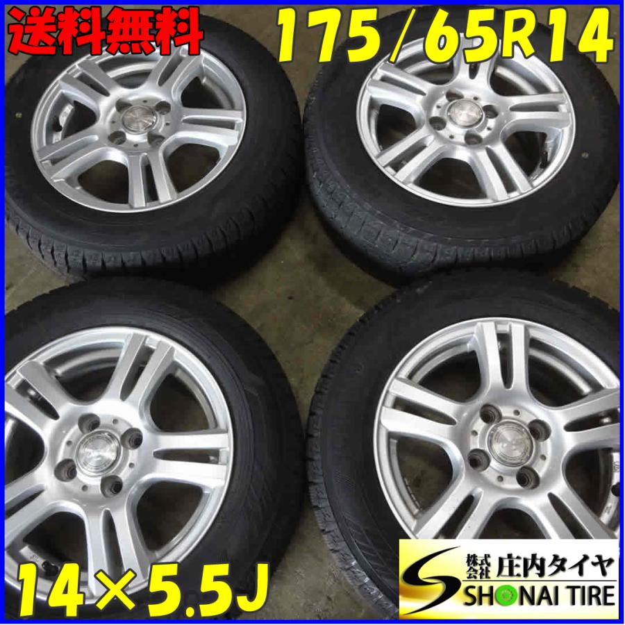 冬4本SET 会社宛 送料無料 175/65R14×5.5J 82S ヨコハマ アイスガード IG60 アルミ アクア カローラ ポルテ ...