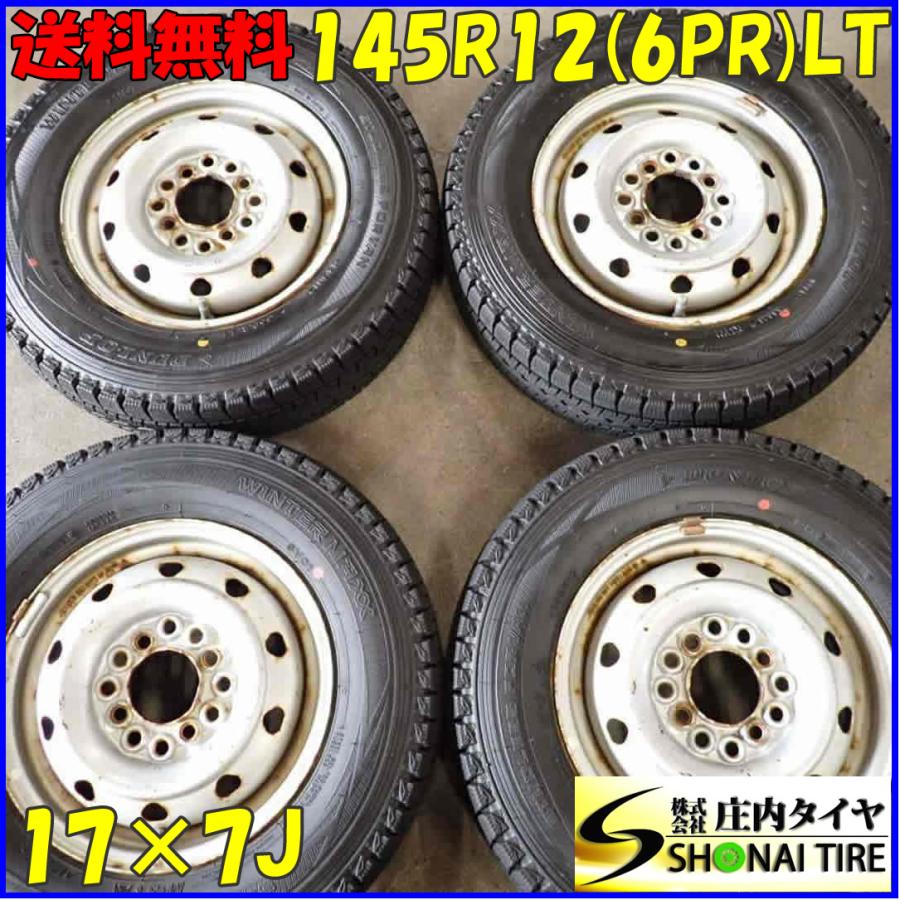 冬4本SET 会社宛 送料無料 145R12×3.5J 6PR LT ダンロップ WINTER MAXX SV01 2021年製 スチール 軽トラック 軽バン 貨物車 特価 NO,E5038 ...