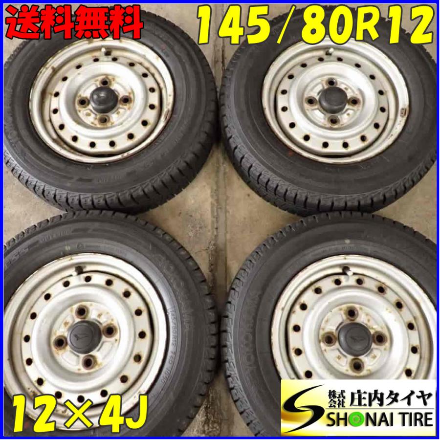 冬4本SET 会社宛 送料無料 145/80R12×4J 74Q ヨコハマ アイスガード IG50 スチールホイール エッセ オプティ ミラ ...