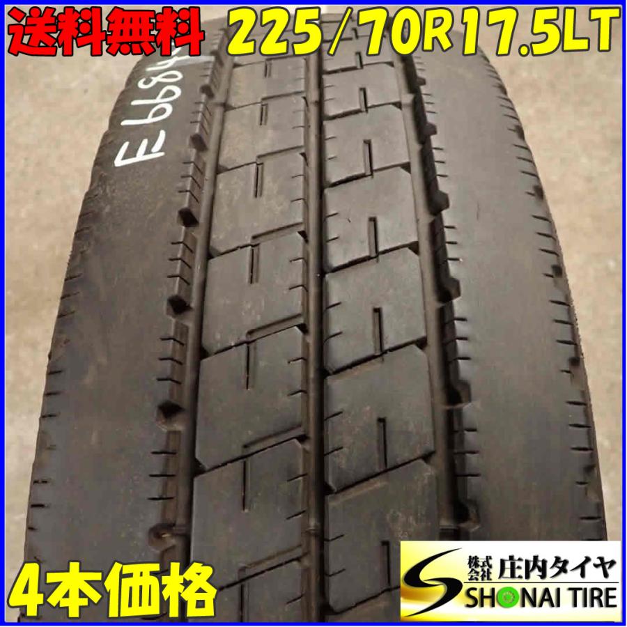 特価 夏 4本SET 会社宛 送料無料 225/70R16 117/115 LT ブリヂストン DURAVIS R207 2021年製 地山 ...