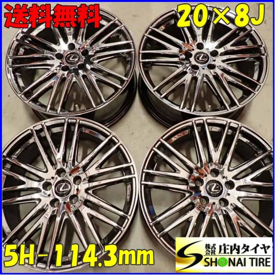 4本SET 会社宛 送料無料 20×8J LEXUS RX Fスポーツ 純正OP モデリスタ アルミ ホイール 5穴 PCD 114.3mm ...