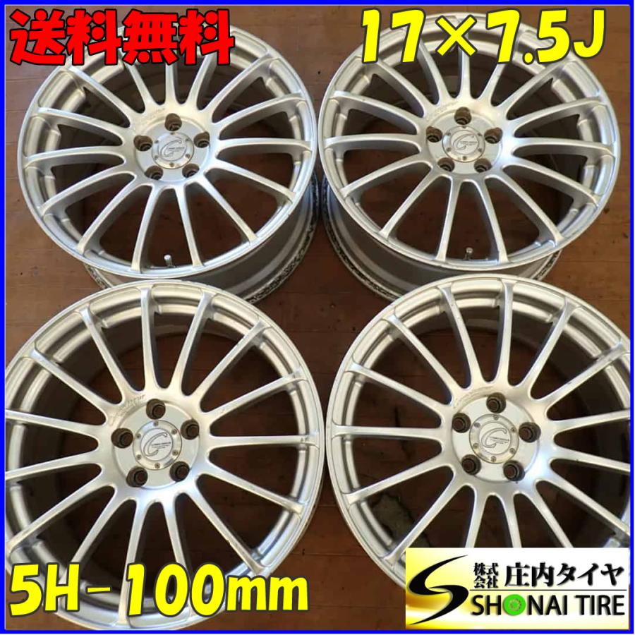 4本SET 会社宛 送料無料 17×7.5J ヨコハマ YOKOHAMA コニサー No.151C アルミ 5穴 PCD 100mm +50 ハブ径73mm レガシィ プリウス NO ...