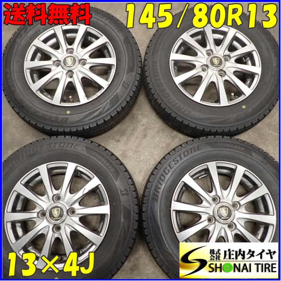 冬4本SET 会社宛 送料無料 145/80R13×4J 75Q ブリヂストン ブリザック VRX2 2021年製 アルミ ムーヴ タント ミラ ワゴンR アルト NO,E8132 : 庄内 ...