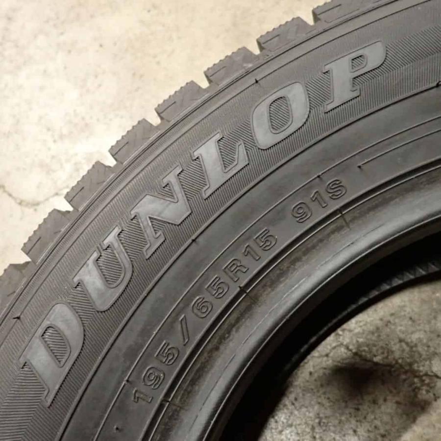 冬新品2022年製 4本 会社宛 送料無料 195/65R15 91S ダンロップ WINTER MAXX WM02 ウィッシュ ヴォクシー ...