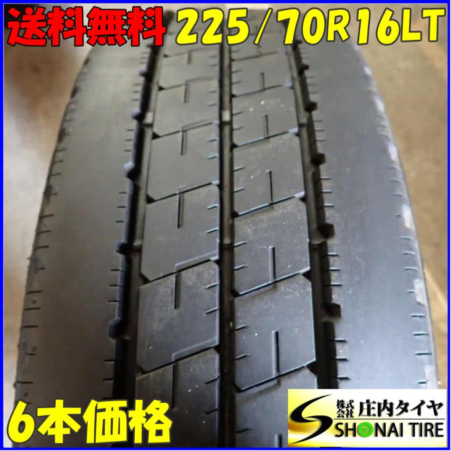 夏 6本SET 会社宛 送料無料 225/70R16 117/115 LT ブリヂストン DURAVIS R207 2023年製 地山 バリ溝 ...