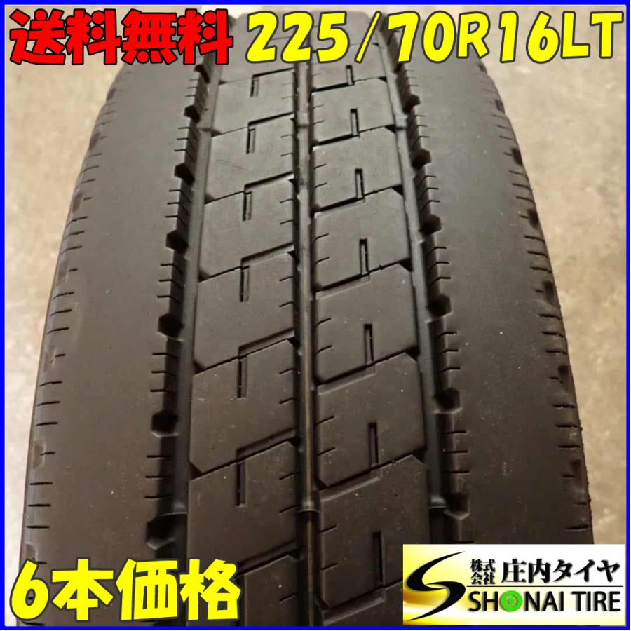 夏 6本SET 会社宛 送料無料 225/70R16 117/115 LT ブリヂストン DURAVIS R207 2023年製 地山 バリ溝 ...