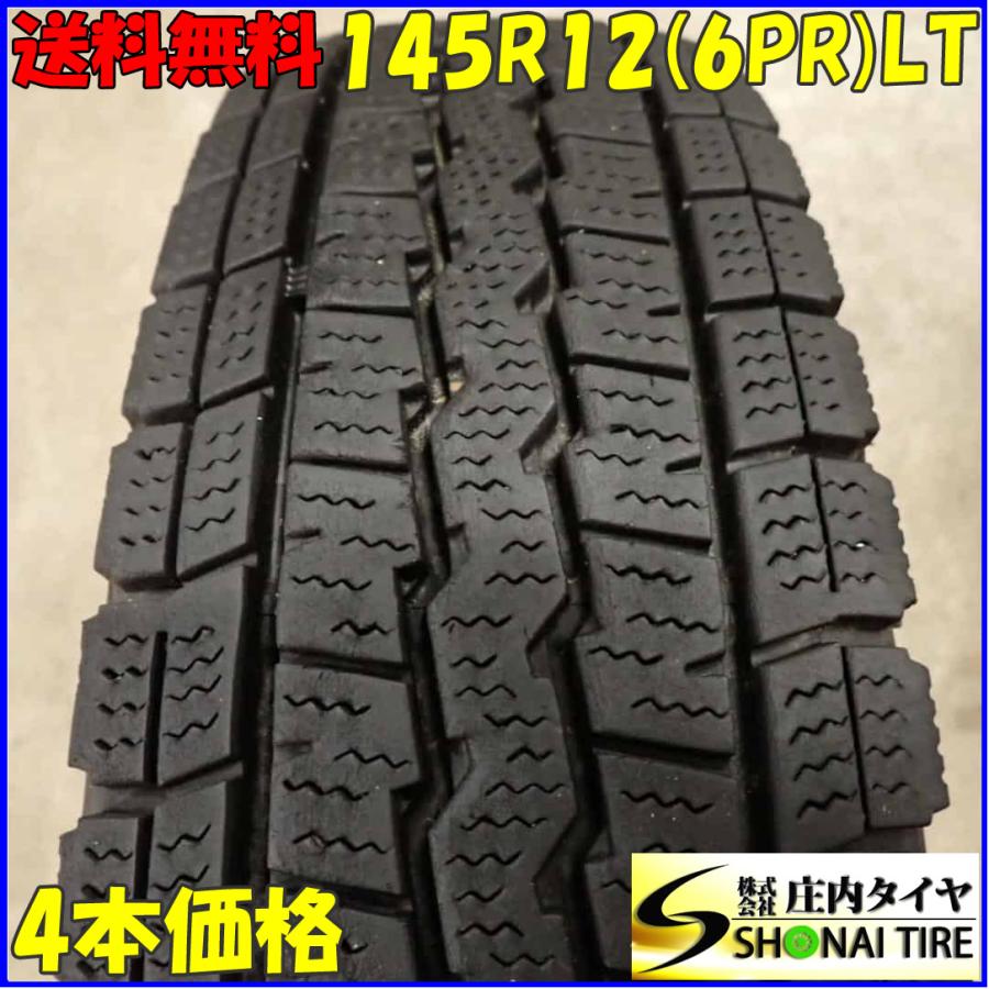 冬4本SET 会社宛 送料無料 145R12 6PR LT ダンロップ WINTER MAXX SV01 2023年製 軽トラック アトレー スクラム エブリィ バモス NO,F0206 ...