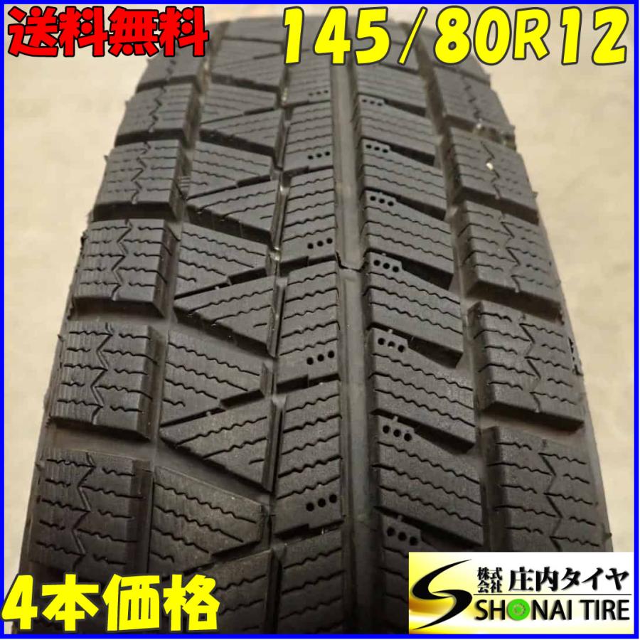 冬4本SET 会社宛送料無料 145/80R12 74Q ブリヂストン アイスパートナー2 ザッツ ライフ トッポBJ ミニカ エッセ ミラ 店頭交換OK NO,F0410 : f0410 ...