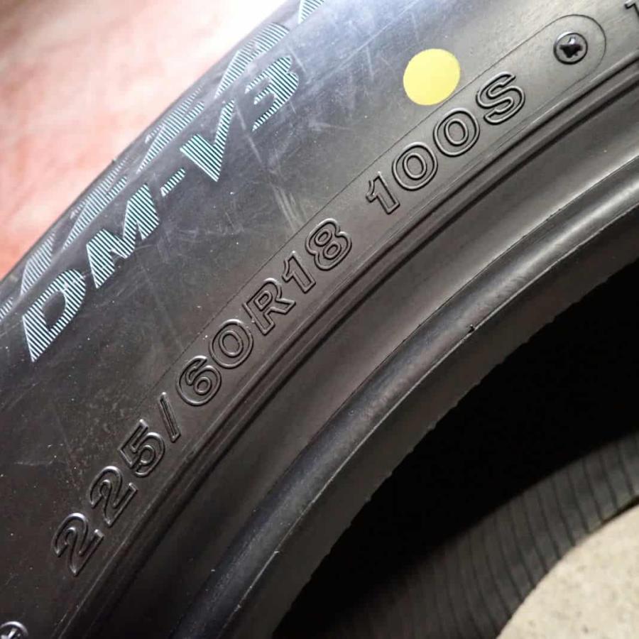 冬新品2023年製 4本SET 会社宛 送料無料 225/60R18 100S ブリヂストン ブリザック DM-V3 RAV4 ハリアー CR-V エクストレイル CX-5 NO,F2325 ...