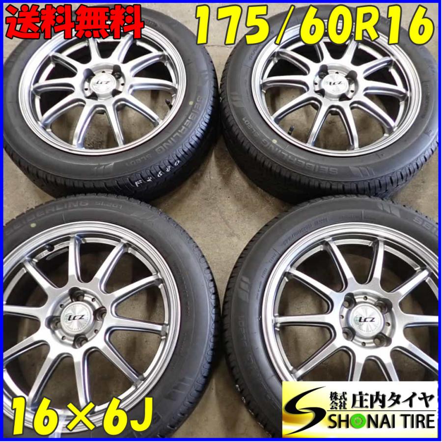 夏4本 会社宛 送料無料 175/60R16×6J 82H ブリヂストン SEIBERLING SL201 2023年製 アルミ 100系 ...