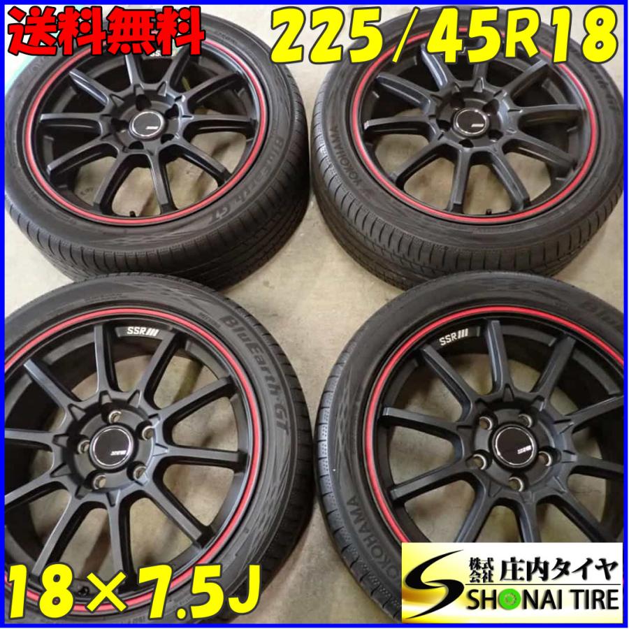 夏4本 会社宛 送料無料 225/45R18×7.5J 91W ヨコハマ ブルーアース E51 2022年製 SSR GTV05 アルミ レヴォーグ プリウスα 特価！NO,F2951 ...