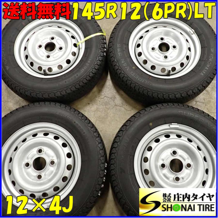 夏4本SET 会社宛 送料無料 145R12×4J 6PR LT ヨコハマ スーパーバン 2021年製 鉄チン ダイハツ 純正 スチール 軽トラック 特価！NO,F3079 : 庄内タイヤ中古 ...