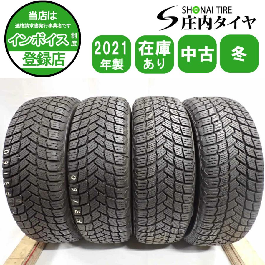 冬4本SET 会社宛 送料無料 185/60R16 86H ミシュラン X-ICE SNOW 2021年製 アクア クロスオーバー MAZDA2 ノート フィット デミオ NO,F3160 ...