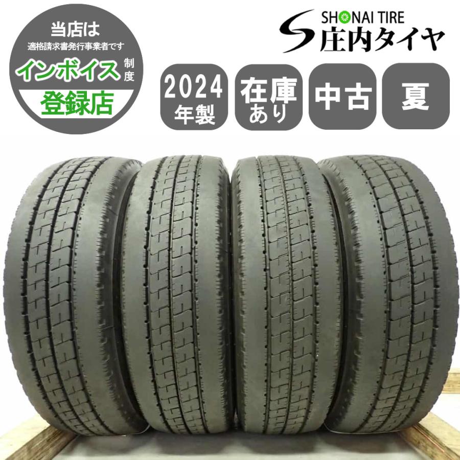 夏 4本SET 会社宛 送料無料 205/70R17.5 115/113 LT ブリヂストン DURAVIS R207 2024年製 地山 ...