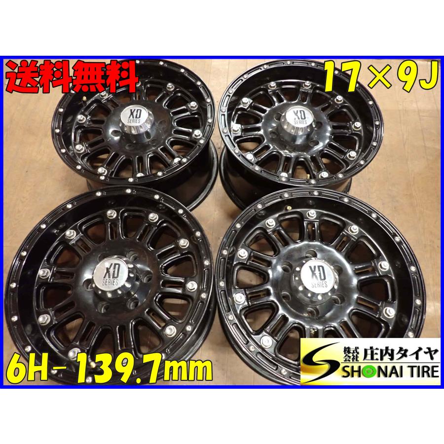 4本SET 会社宛 送料無料 17×9J KMC XD795 アルミ ホイール 6穴 PCD 139.7mm +10 ハブ径110mm 太リム ...