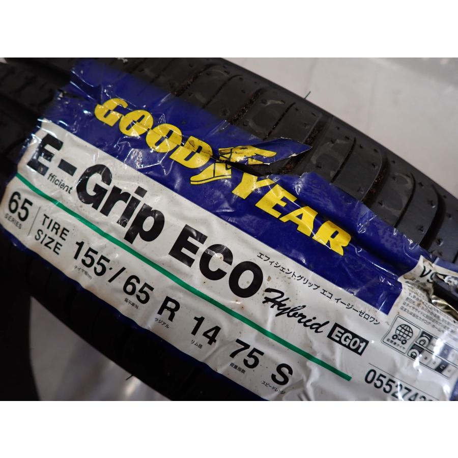 現品限り 夏新品2023年製 2本SET 会社宛 送料無料 155/65R14 75S グッドイヤー EfficientGrip ECO ...