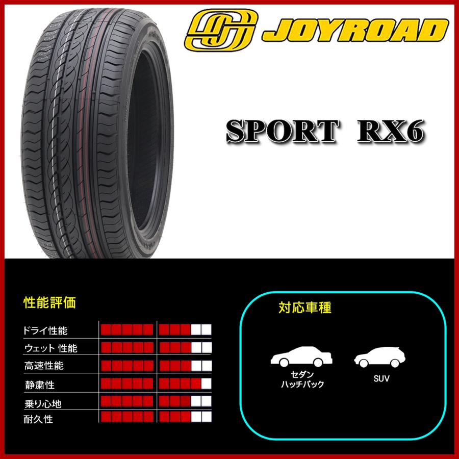 2024年製 新品4本価格 会社宛 送料無料 215/45R18 89W 夏 JOYROAD SPORT RX6 ノア ヴォクシー エスクァイア プリウスα 215/45-18 NO ...