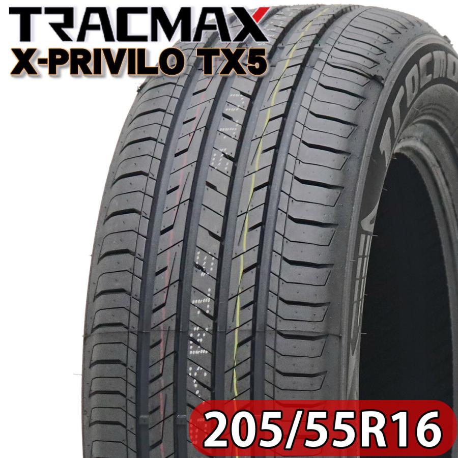 2023年製 新品 4本価格 会社宛 送料無料 205/55R16 91V 夏 TRACMAX X-PRIVILO TX5 ノア VOXY インプレッサ アイシス リーフ 特価 NO,FF79 ...