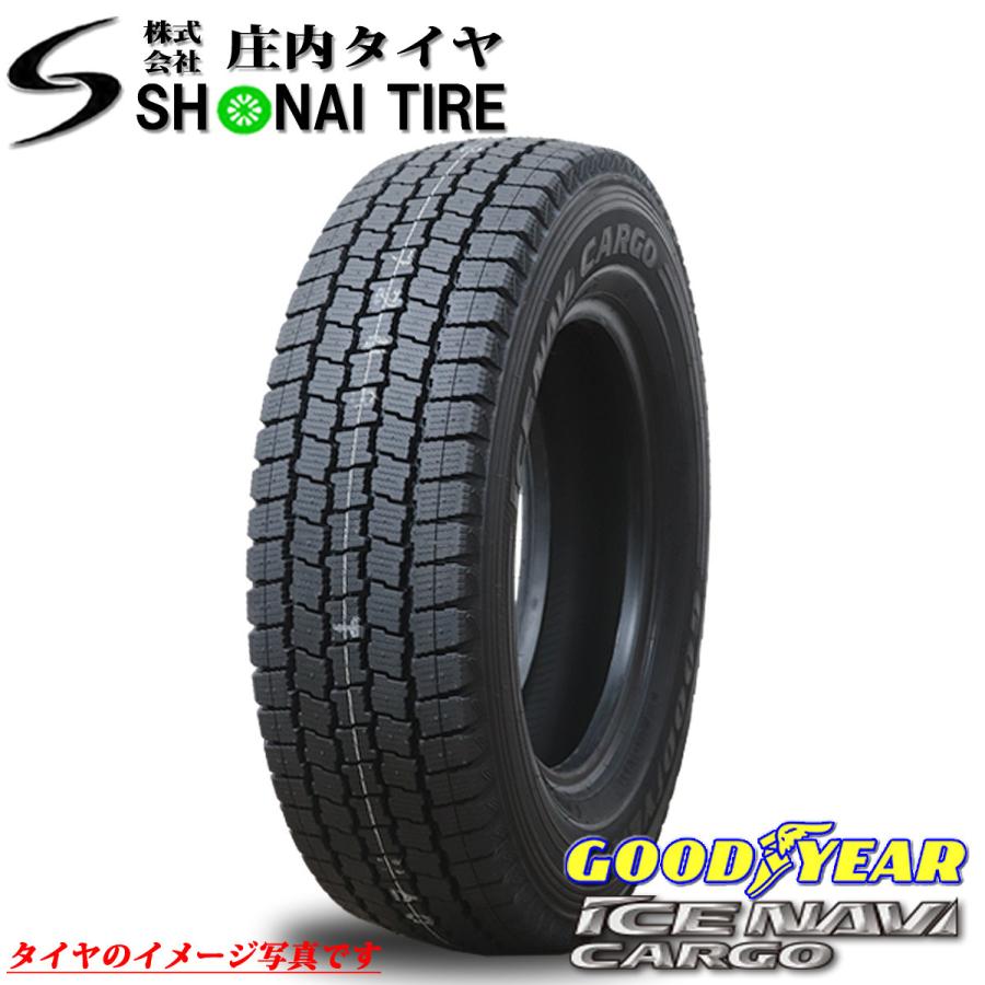 175R14 6PR LT スタッドレスタイヤ 4本SET グッドイヤー アイスナビ カーゴ 2018年製 : 庄内タイヤ中古・アウトレット店 ...