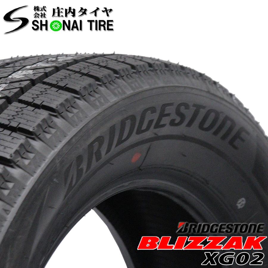 ブリザック 2021年製 新品 4本価格 会社宛 送料無料 225/50R17 94S ブリヂストン XG02 冬 レクサスGS スープラ マジェスタ 特価 NO,FK995 : 庄内タイヤ ...