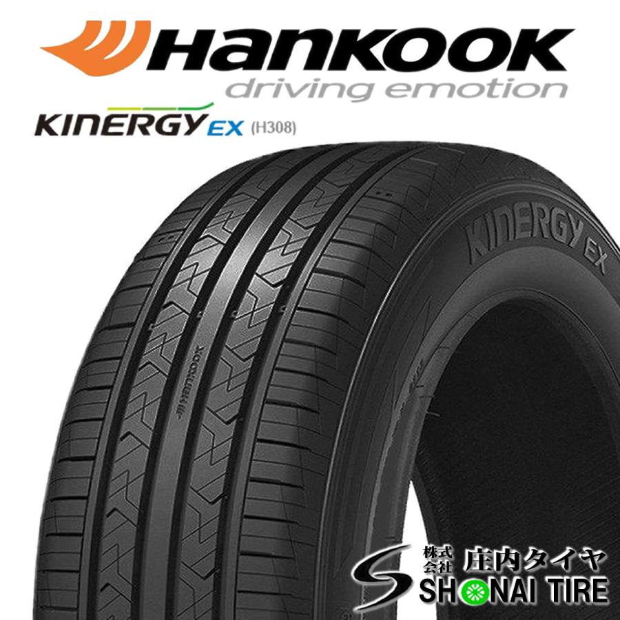 KINERGY 在庫要確認 会社宛 送料無料 165/60R15 81H XL ハンコック EX H308 夏 2本価格 ソリオ ハスラー キャスト デリカD2 NO,HK006-2 : 庄内 ...