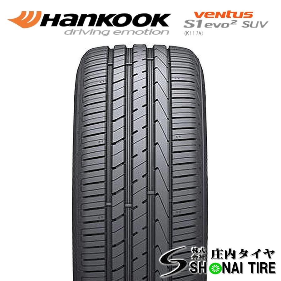 在庫要確認 会社宛 送料無料 ハンコック VENTUS S1 EVO2 K117B HRS 245/50R18 100Y 夏1本価格 新車装着品 BMW 5/7 Series 承認 NO ...