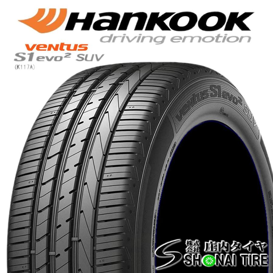 ventus 在庫要確認 会社宛 送料無料 ハンコック VENTUS S1 EVO2 SUV K117A 235/50R19 99V 夏2本価格 新車装着品 Audi Q3 (AU326 ...