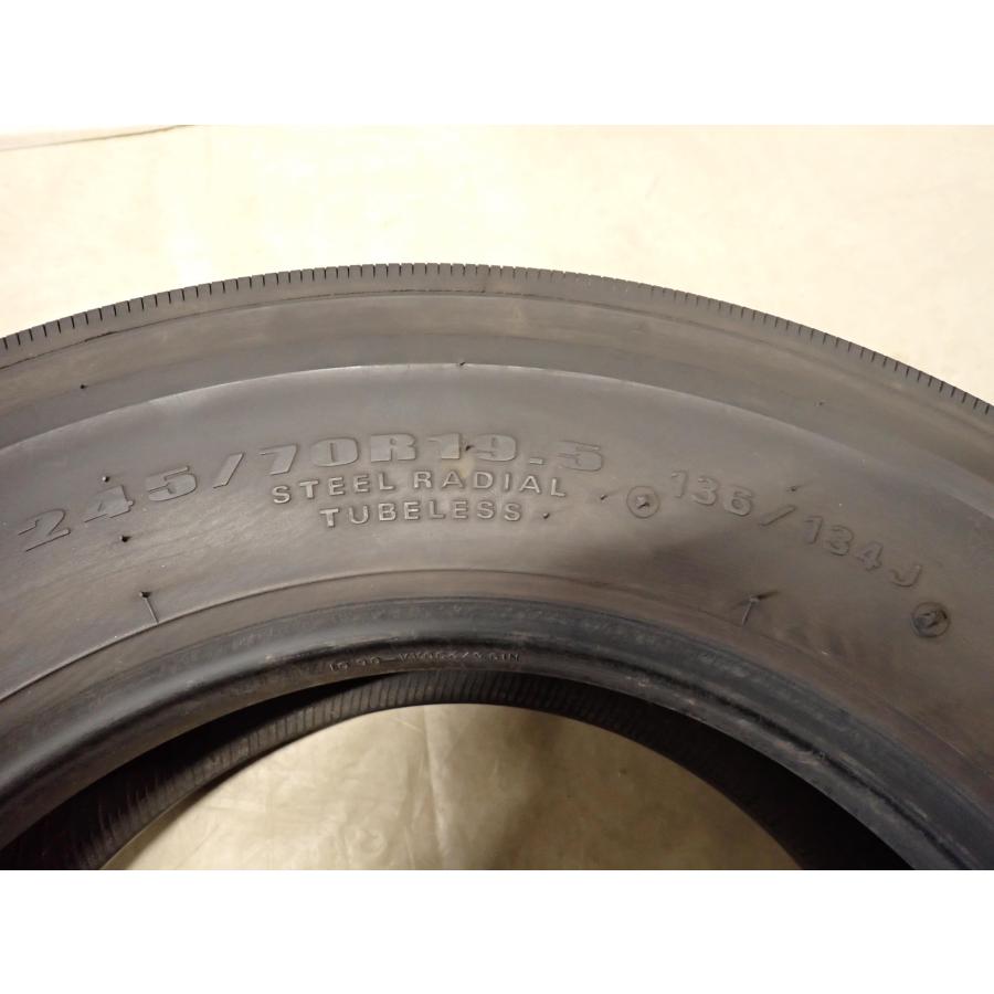 夏 2本SET 会社宛 送料無料 245/70R19.5 136/134 TB ダンロップ DECTES SP122 2023年製 地山 8 ...